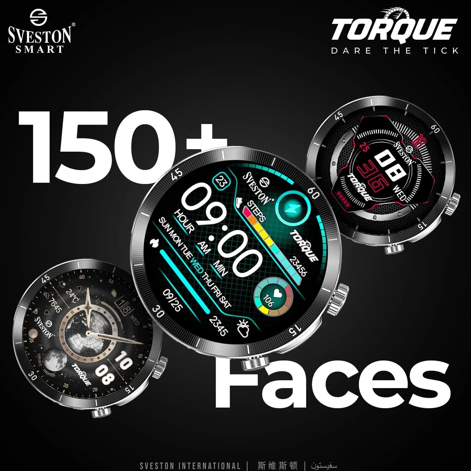 SVESTON TORQUE CHAIN SMARTWATCH
