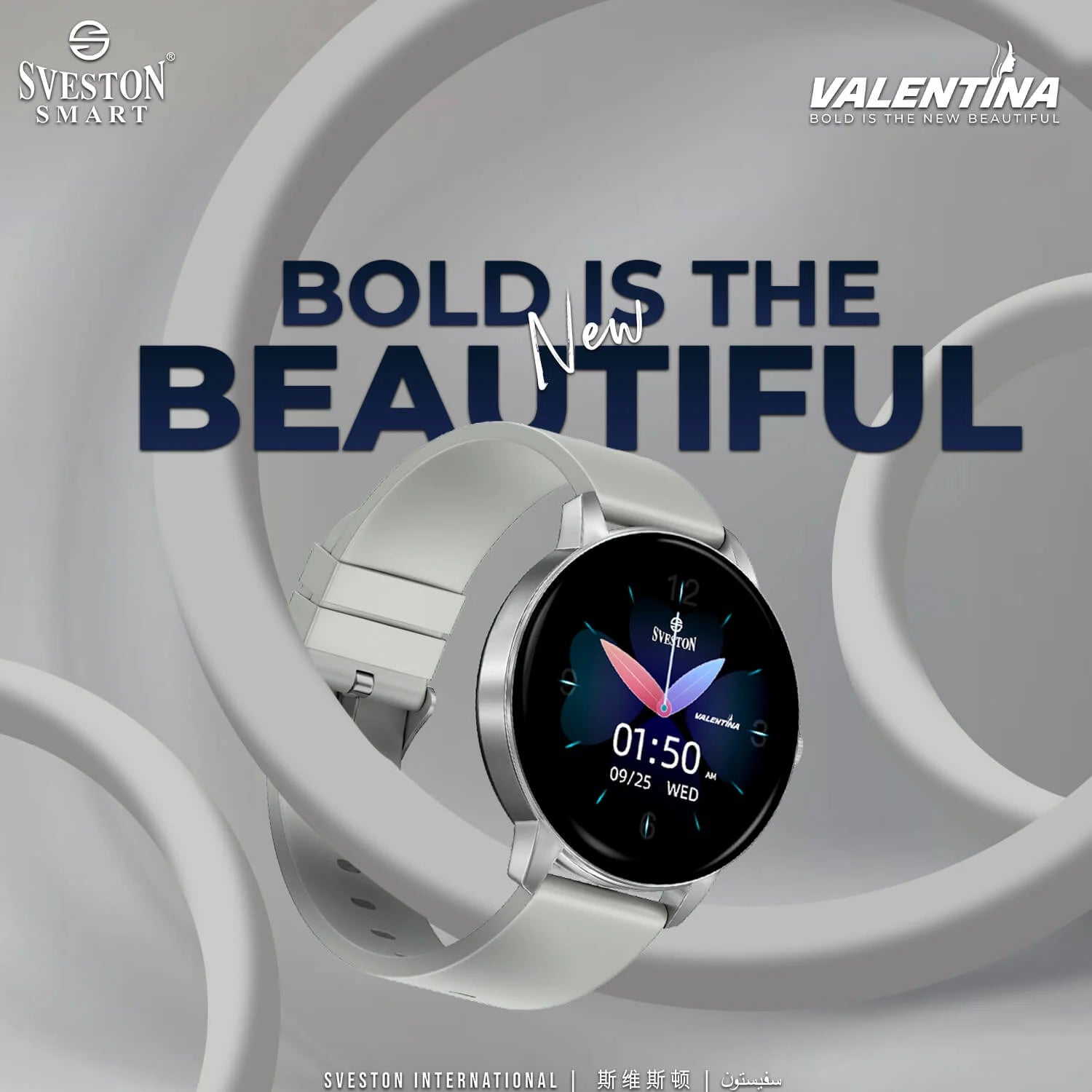 SVESTON VALENTINA SMARTWATCH